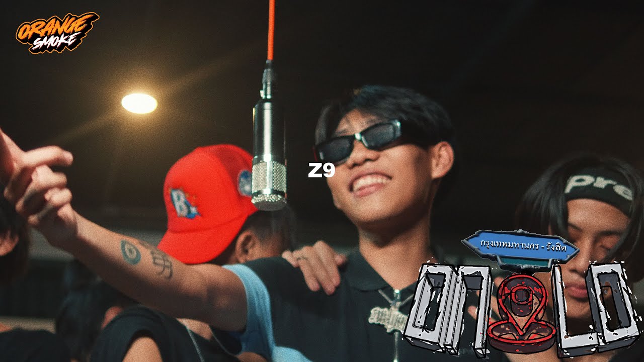 Z9 - FROM THE DIRT | ONLO PERFORMANCE (FROM DIEOUT) - YouTube