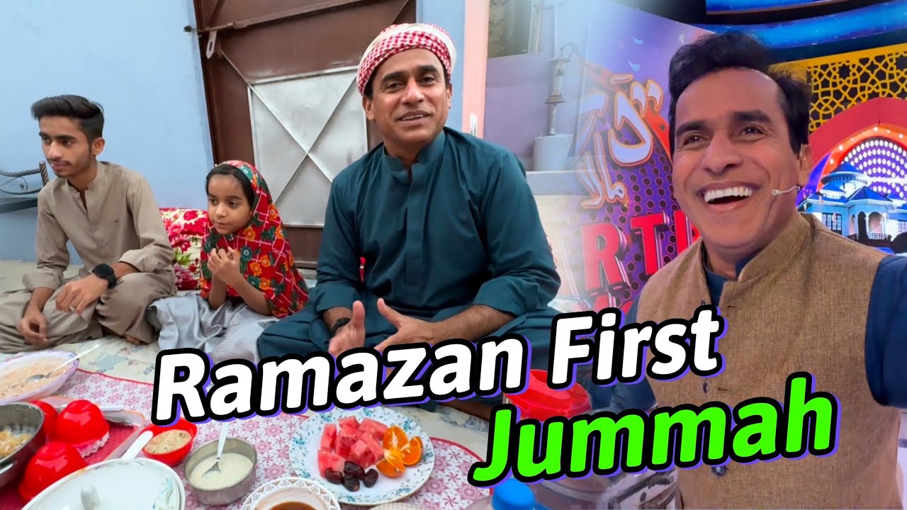 Ramazan Shareef Ka Pehla Jummah😍Shukar Alhumdulilah ️| Ali Gul Mallah ...