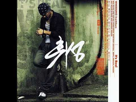 Wheesung (휘성) - With Me Türkçe Altyazılı (Turkish Sub.)