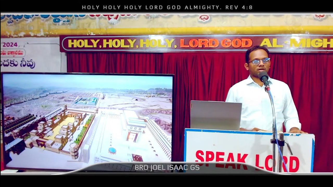 Bible Study - Bro Joel Isaac GS - #rehoboth_allagadda - YouTube