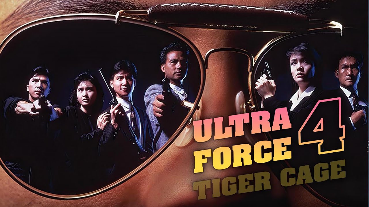 Ultra Force 4 - Tiger Cage - Trailer (ab April 2023 auf silverline.tv ...