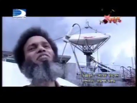Diganta Television Anniversary Song - YouTube