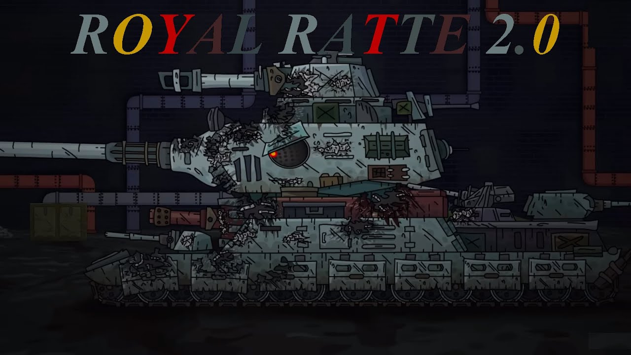 ROYAL RATTE 2.0 - Super Tank Rumble - YouTube