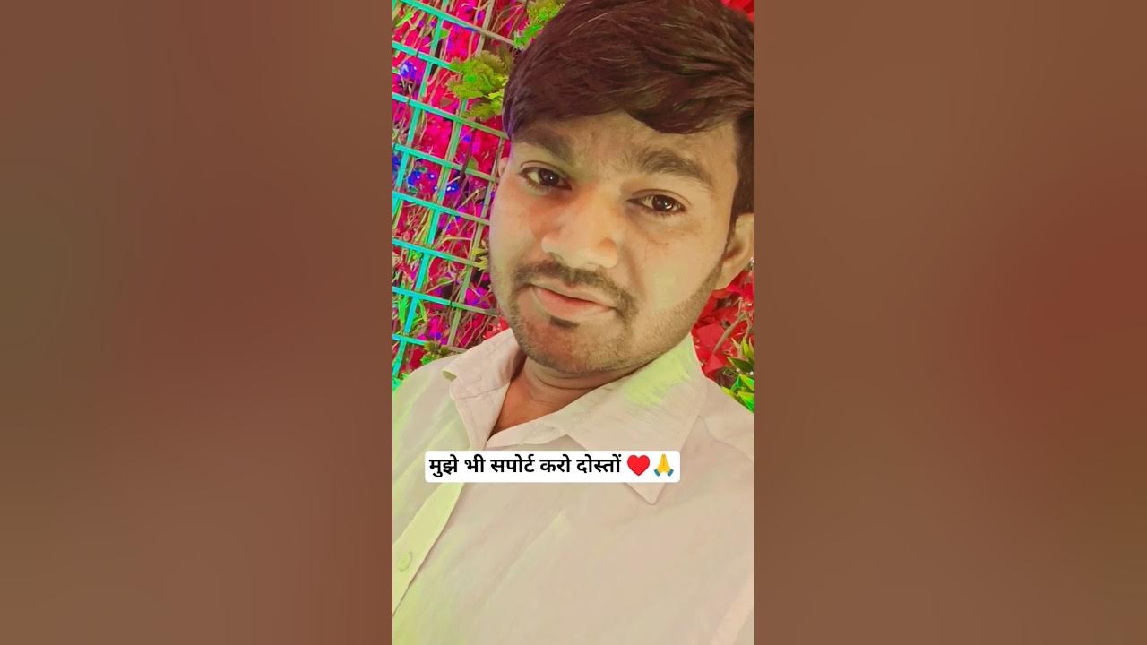 Is Dil Ki Jo Baton Mein Jo Aate Hain ♥️ Shorts Trending Viralvideo