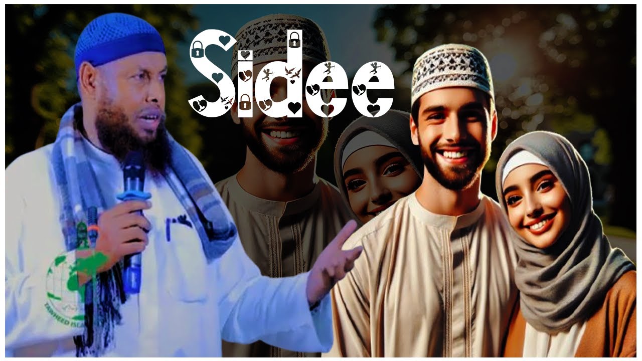 Sidee loo helaa guurka wanaagsan sheekh maxamuud xaliike - YouTube