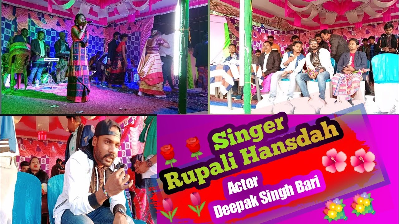 𝐑𝐮𝐩𝐚𝐥𝐢 𝐇𝐚𝐧𝐬𝐝𝐚𝐡 𝐒𝐢𝐧𝐠𝐞𝐫 𝐀𝐧𝐝 𝐃𝐞𝐞𝐩𝐚𝐤 𝐬𝐢𝐧𝐠𝐡 𝐁𝐚𝐫𝐢 𝐎𝐭𝐡𝐞𝐫 𝐜𝐚𝐬𝐭 𝐒𝐚𝐧𝐭𝐚𝐥𝐢 𝐡𝐞𝐫𝐨||𝐍𝐞𝐰 𝐬𝐚𝐧𝐭𝐚𝐥𝐢 𝐕𝐢𝐝𝐞𝐨 2023 ...