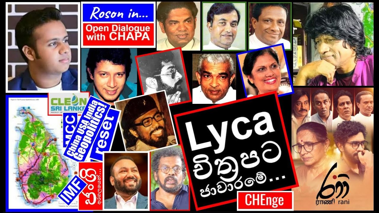 CHAPA in Open Dialogue! with Roson, Allirajah's Richard de Zoysa!JVP ...