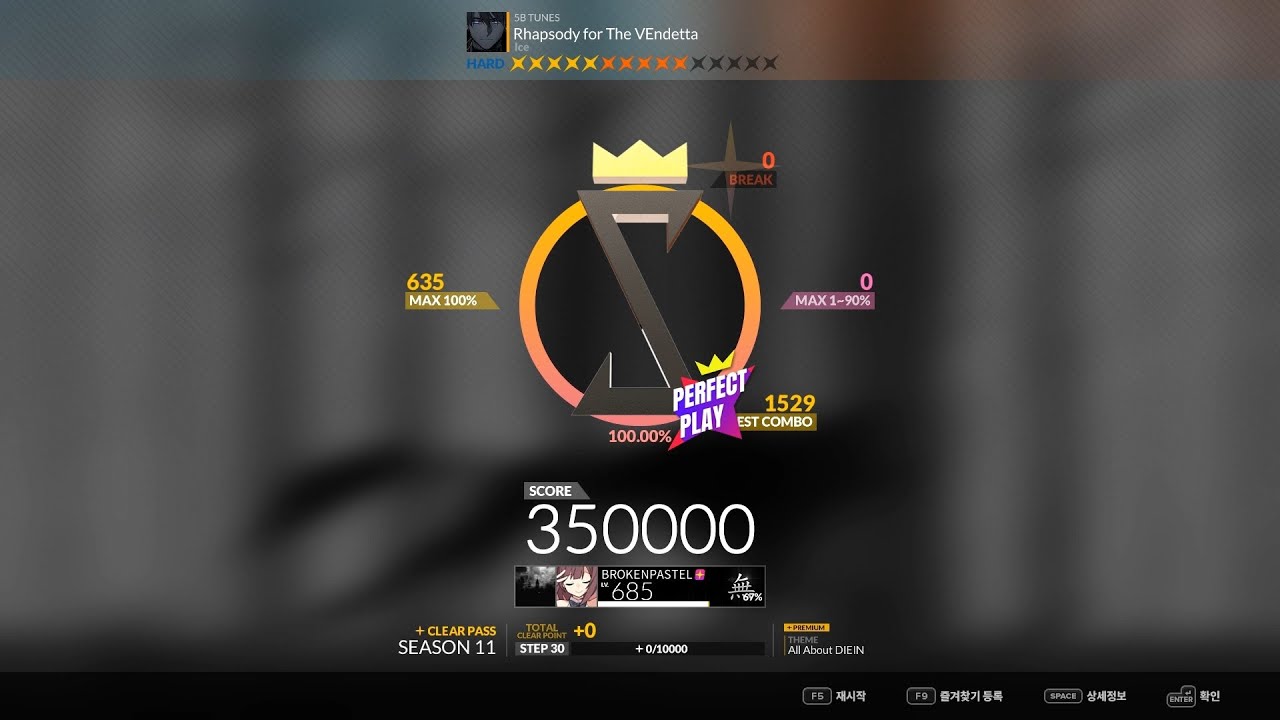 [DJMAX RESPECT V] Rhapsody for The VEndetta 5B HD 10 - YouTube