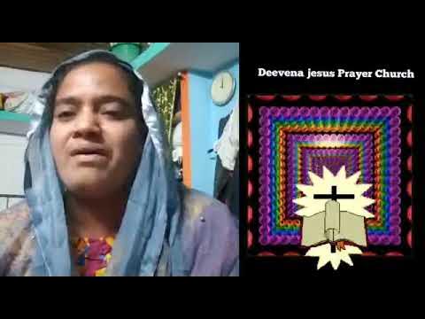 పిరికి వాడైనా రాజకుమారుడు నీవైతే అట్లా ఉండవద్దు - YouTube