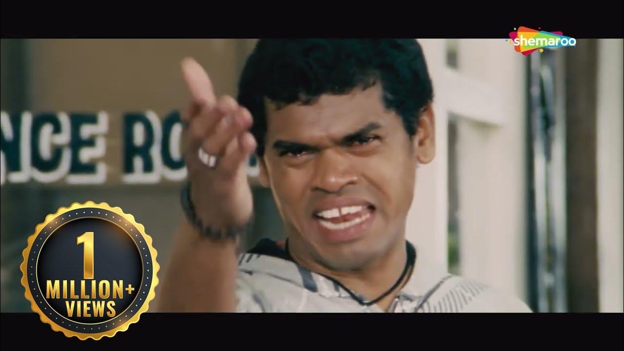 4 Idiots - Dhamakedar Comedy Scene - Bharat Jadhav, Siddharth Jadhav, Swapnil Joshi - Part 1 ...