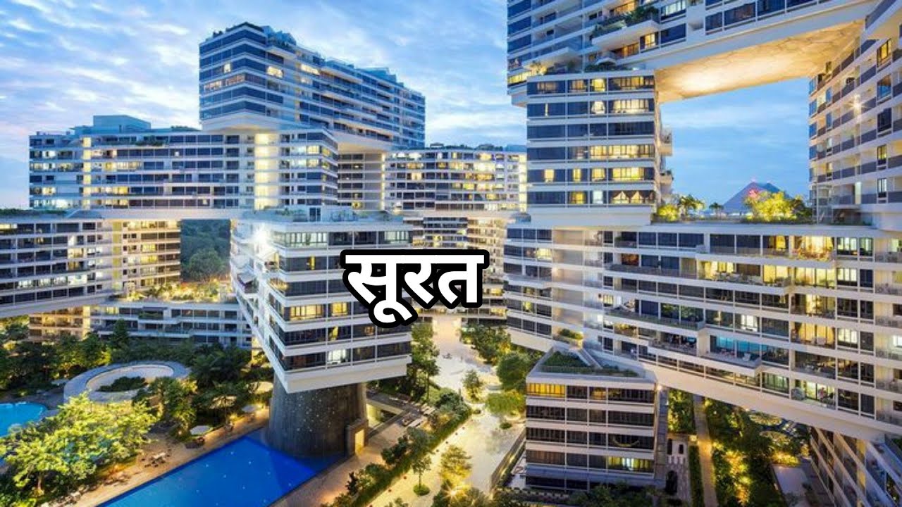 Surat upcoming project || upcoming project in Surat || surat @the_pop ...