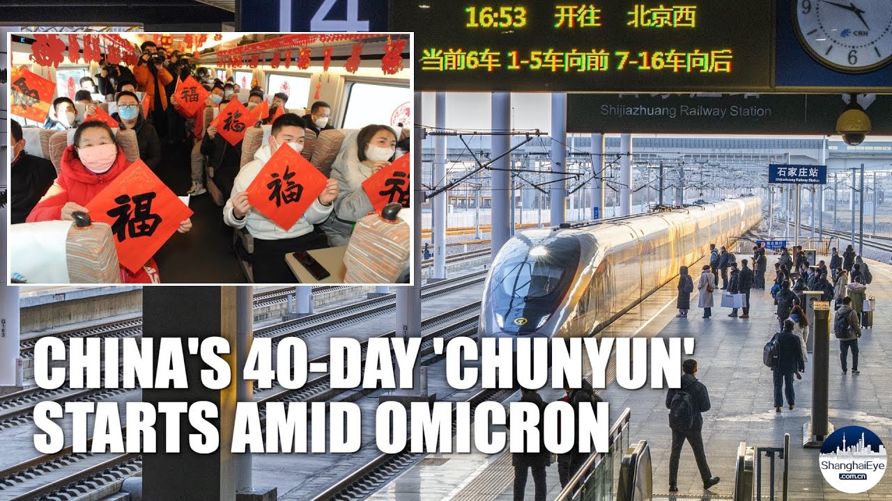 Still world's BIGGEST human migration! China kicks off annual ‘CHUNYUN ...