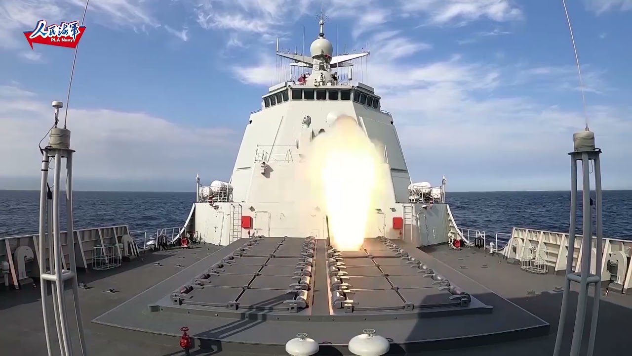 Type 052DL Huainan (Hull 123) - YouTube