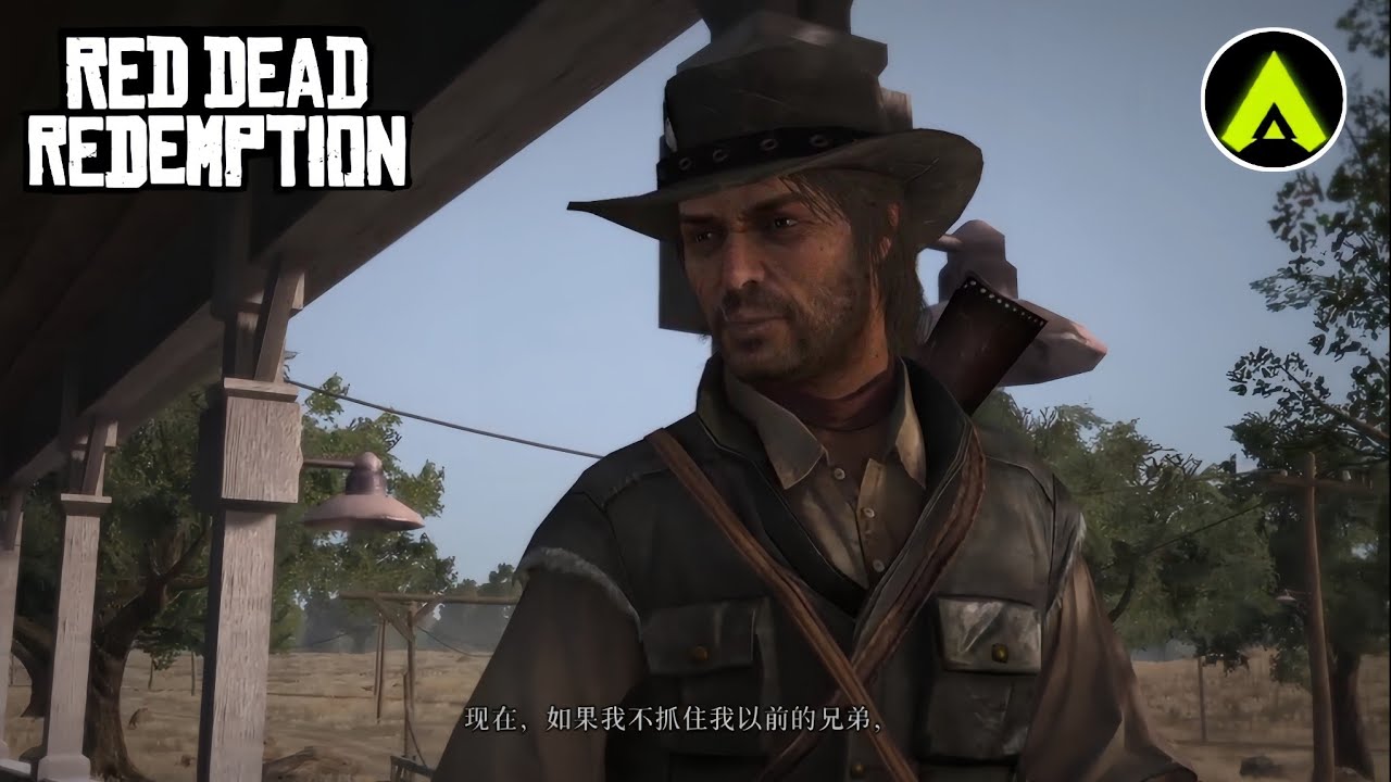 RDR1 MISSION 5 WOMAN & CATTLE - GAMEPLAY ON CLOUD 3A - YouTube