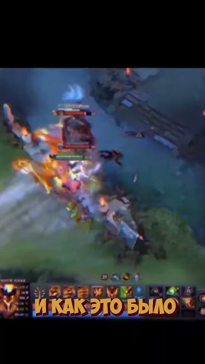 МАГ СФ?? Dota 2 - YouTube