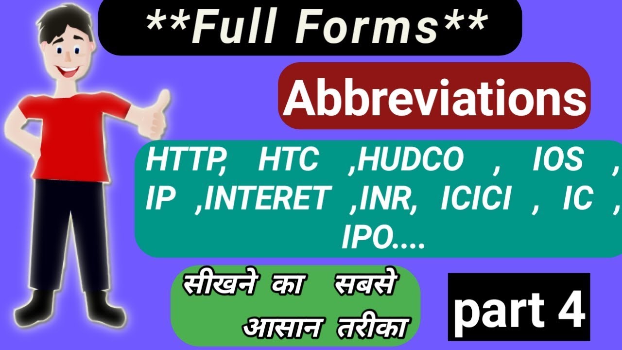 FULL FORMS PART 4 | Abbreviations | - YouTube