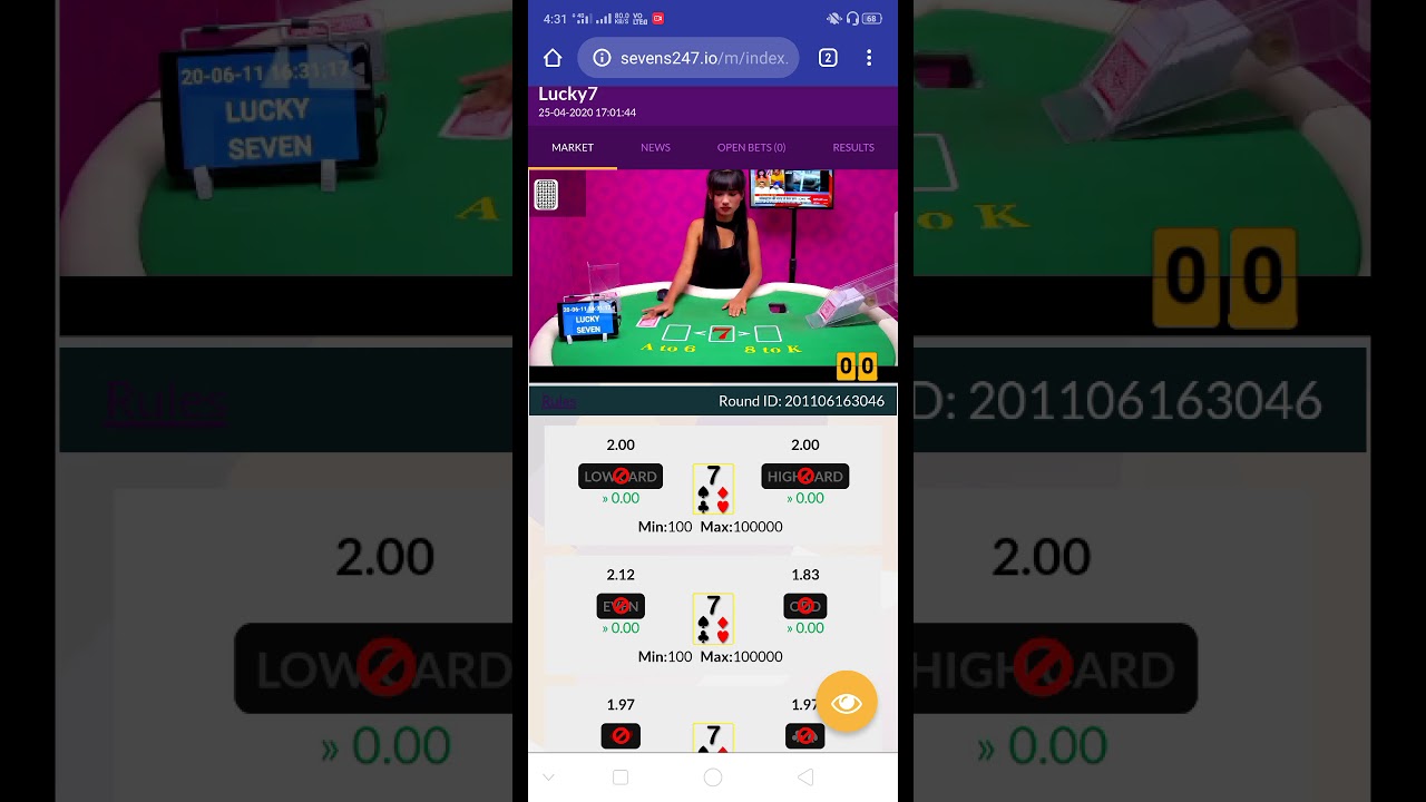 How to play Lucky 7 Online - YouTube