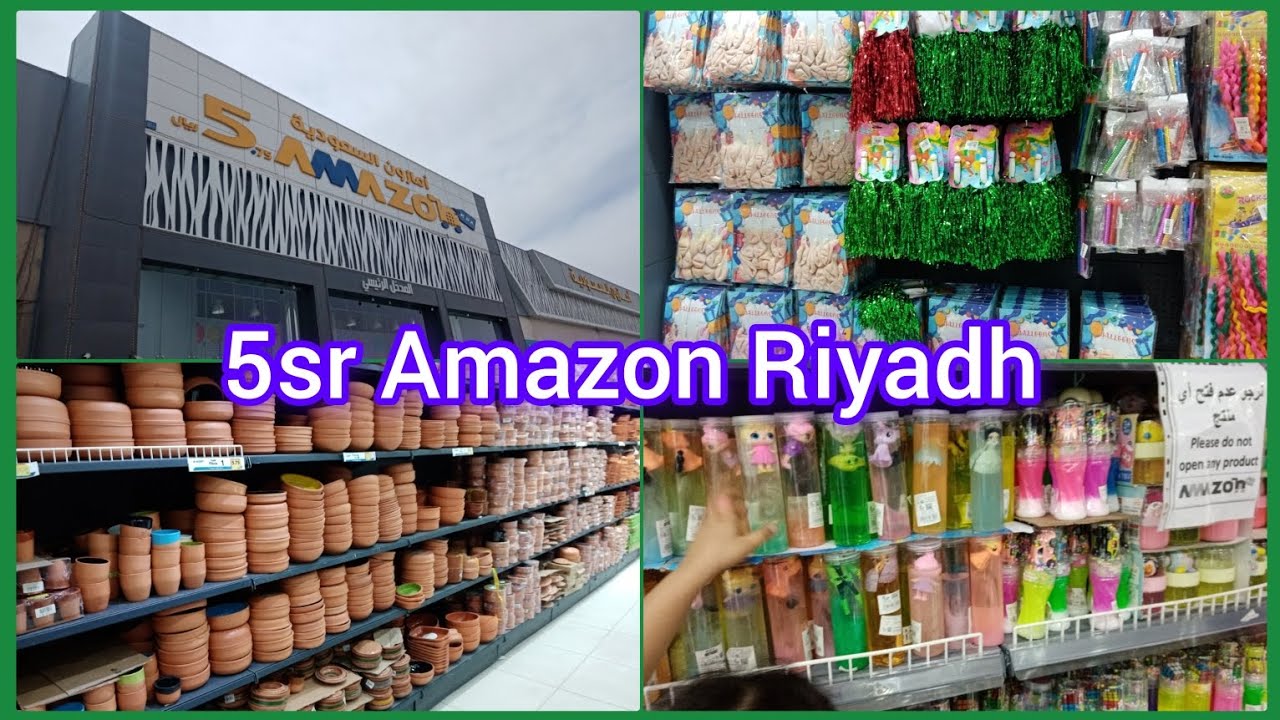 Amazing 5 Riyal Store in Riyadh | Amazon 5sr Shopping Haul - YouTube