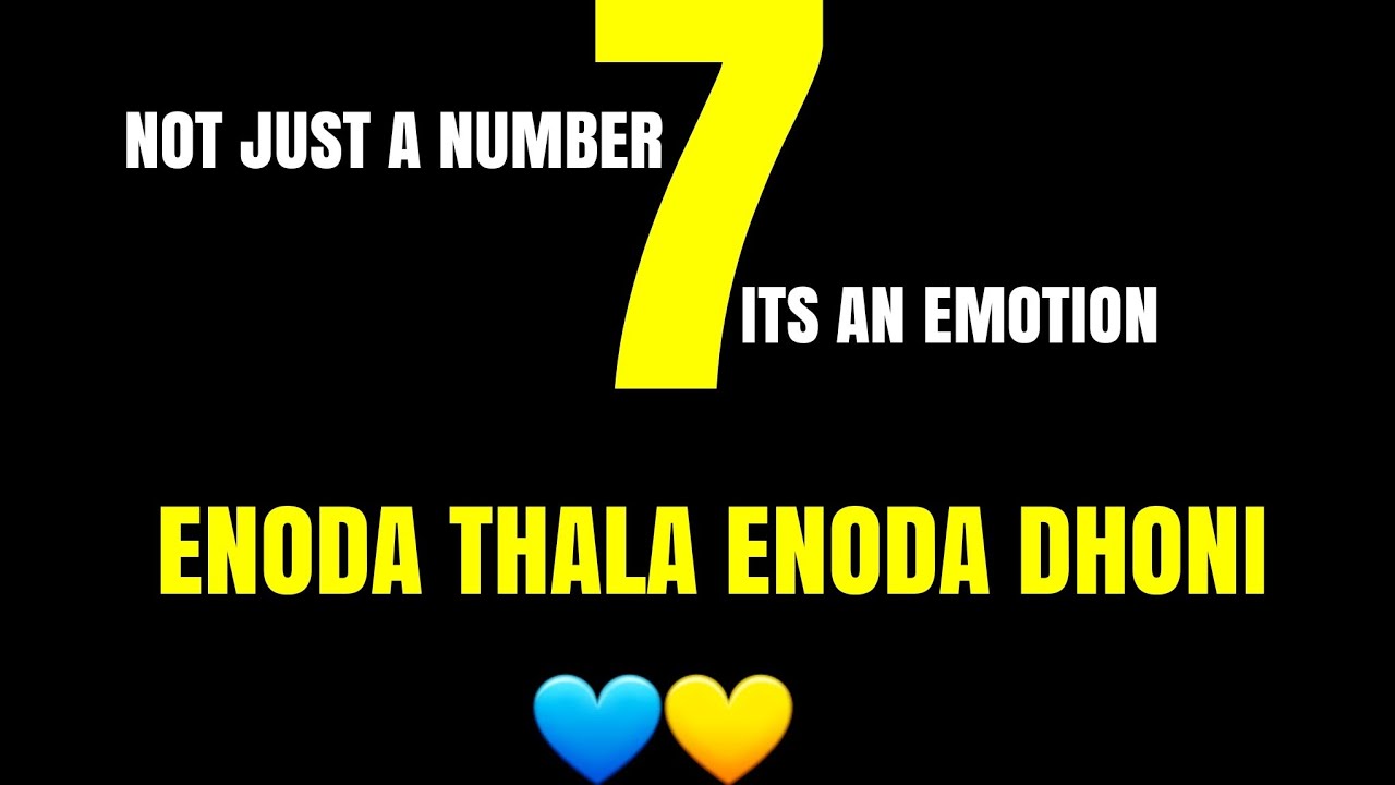 Dhoni Birthday Spl video | Mahendrasinghdhoni | Edhuku memes - YouTube