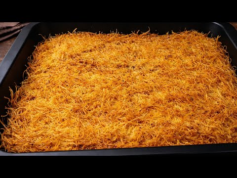 Kadaif tradicionalna bosanska poslastica | kuhaj i peci