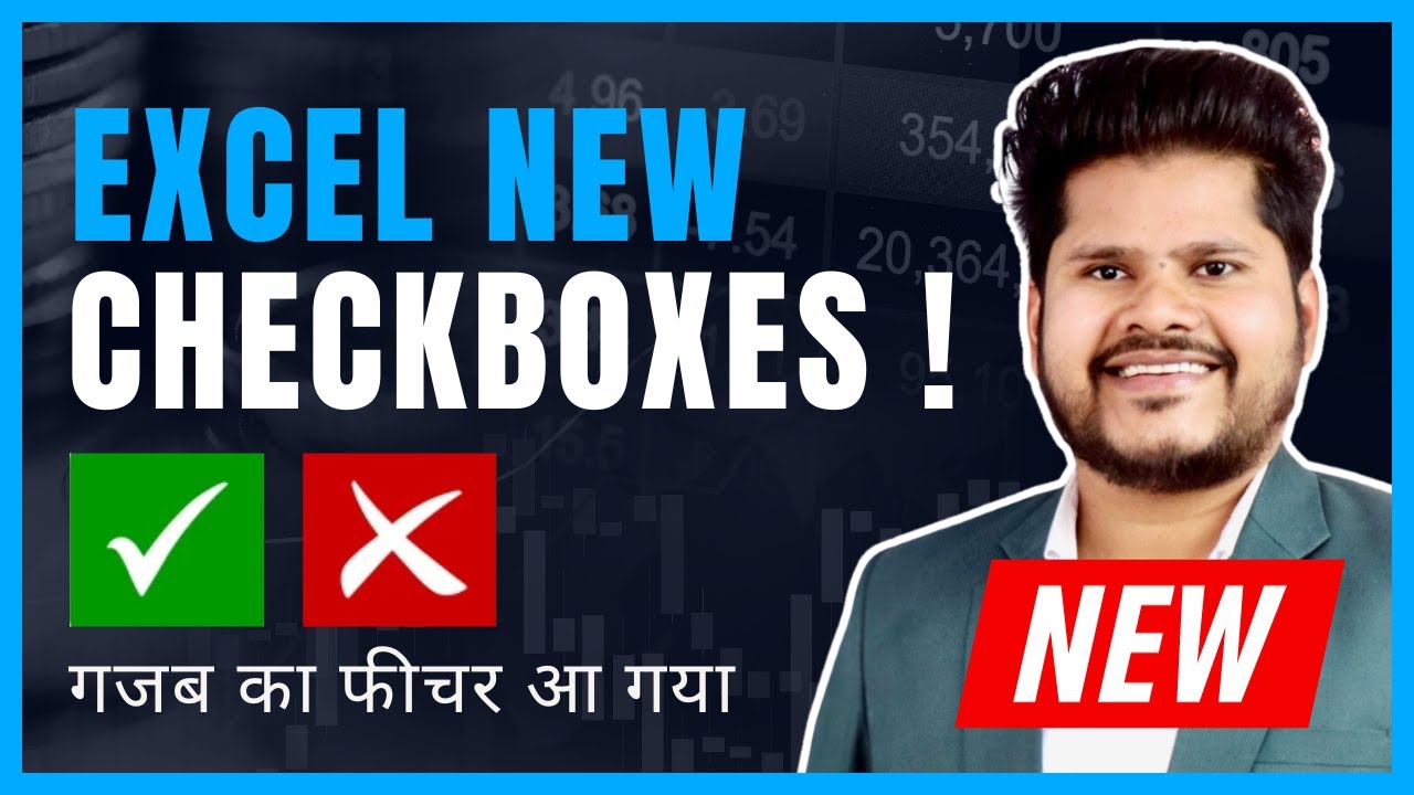 Excel S New Checkbox Feature Is Awesome Here S Why Youtube