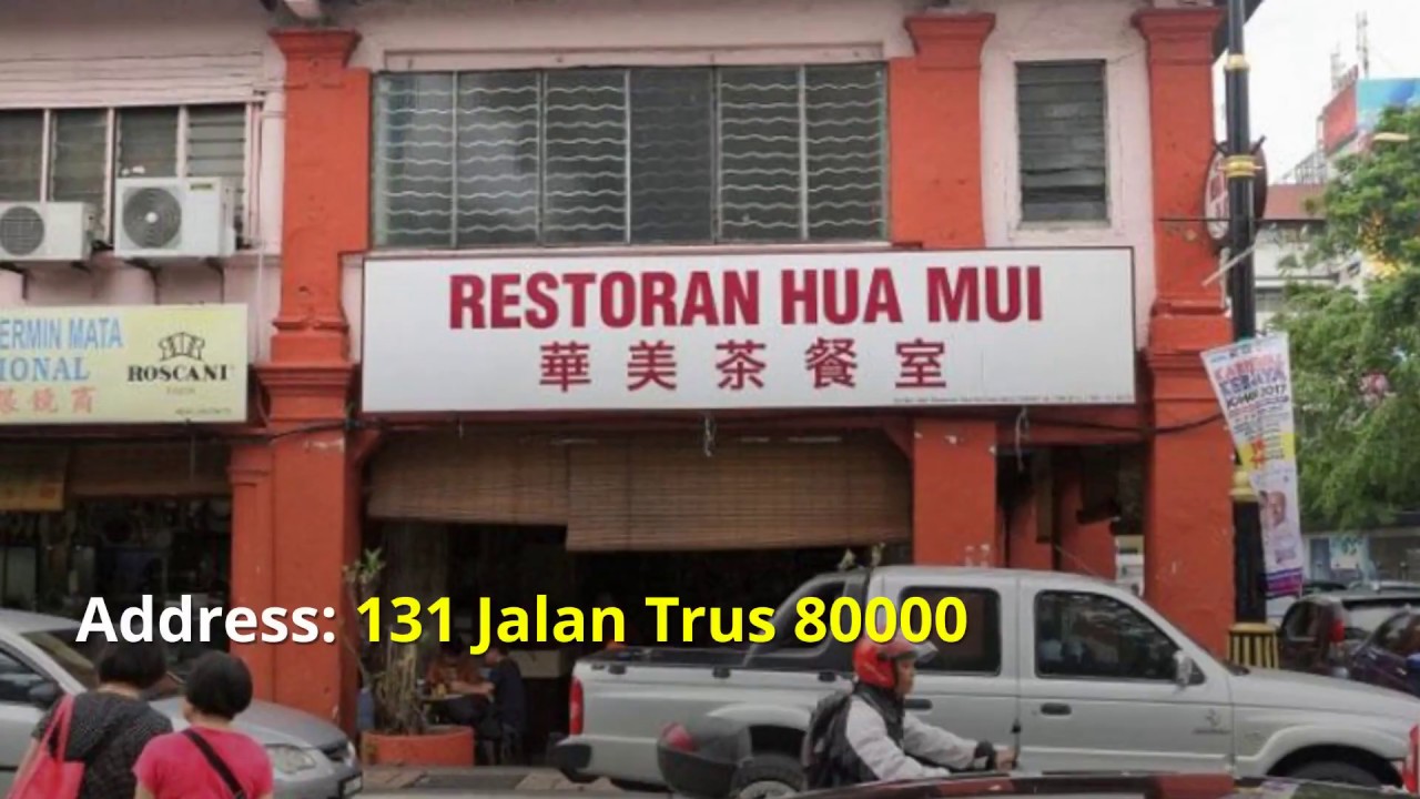 Restoran Hua Mui Hainanese Chicken Chop @ Johor Bahru 华美茶餐室 – Nice ...