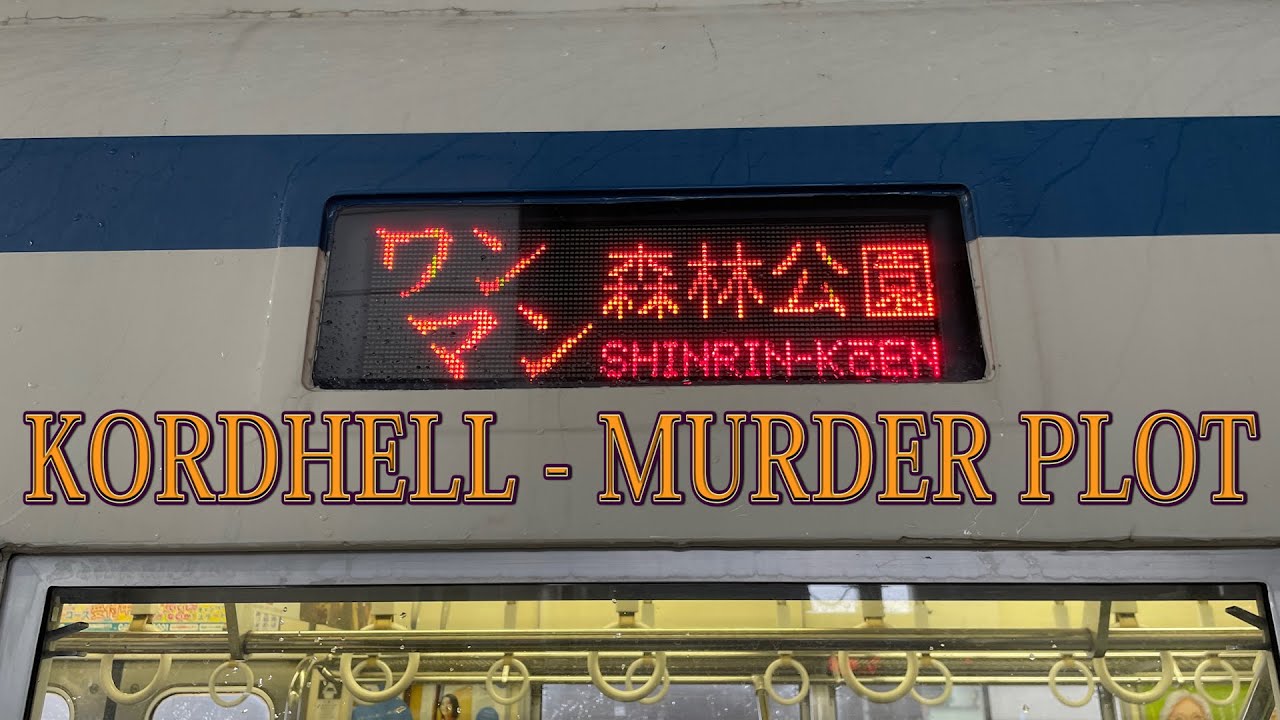 【耐久】KORDHELL - MURDER PLOT【1 hour】 - YouTube