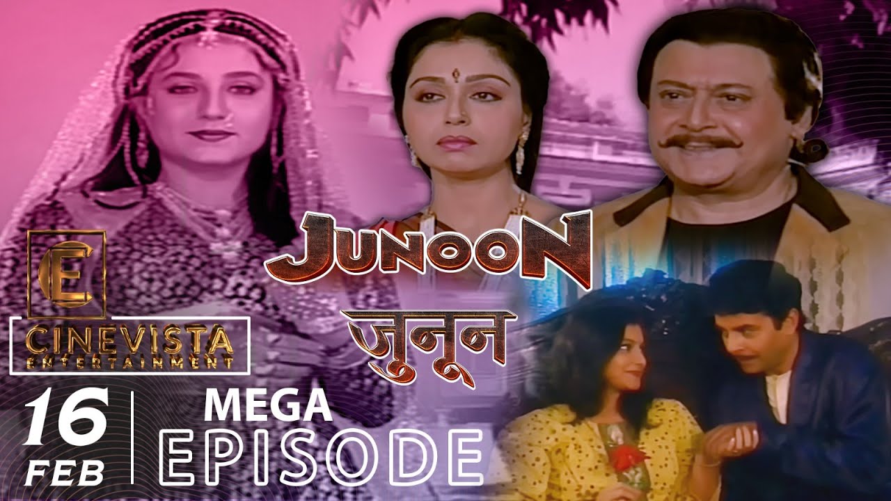 Junoon | Mega Episode 01 | TV Series | Family TV Dramas | Entertainment ...