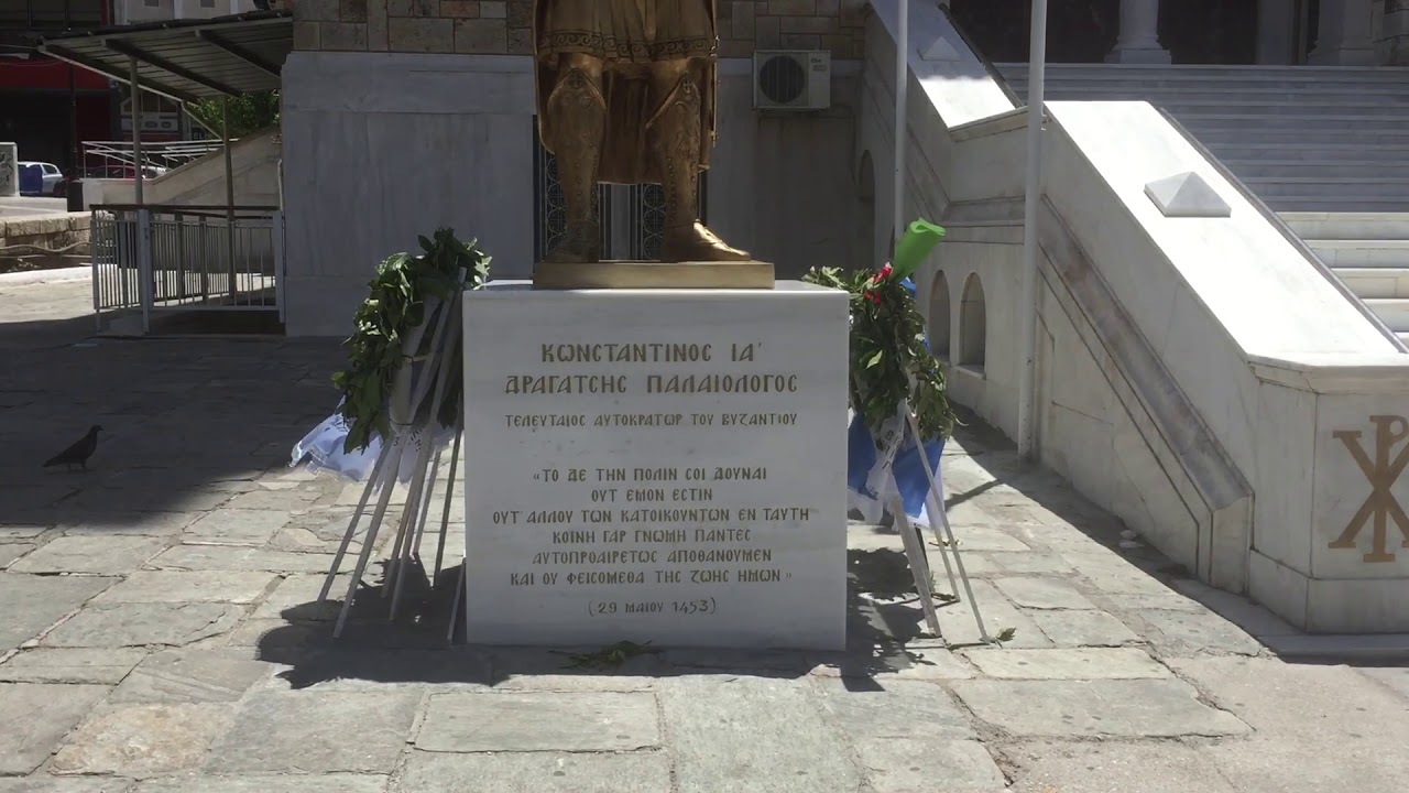 Πειραιάς : Ανδριαντας Κωνσταντίνου Παλαιολόγου στην Αγία Τριάδα Πειραιά ...