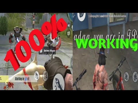 How to TPS mode in fps mode bug 100% working (BATTLE ROYAL RULES OF ...