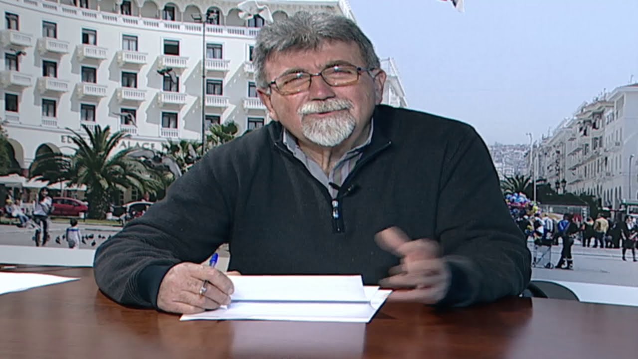 ΕΥ ΖΗΝ Α ΜΕΡΟΣ 22-12-2020 - YouTube