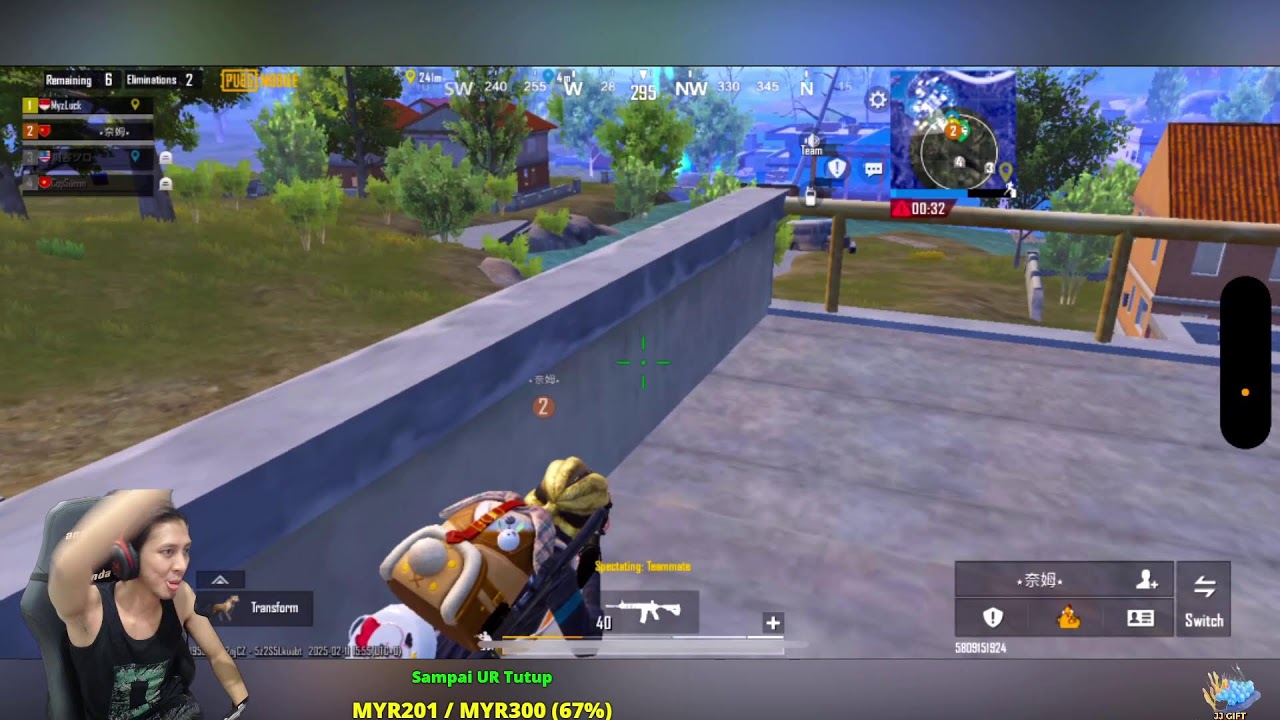 UR LEGEND | PUBGM MALAYSIA - YouTube