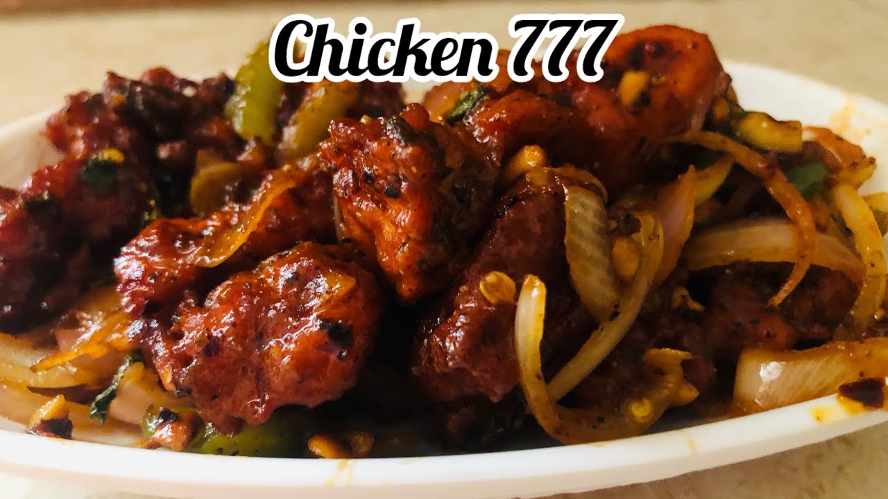 Chicken 777 / starter recipe #video #musttryrecipe - YouTube
