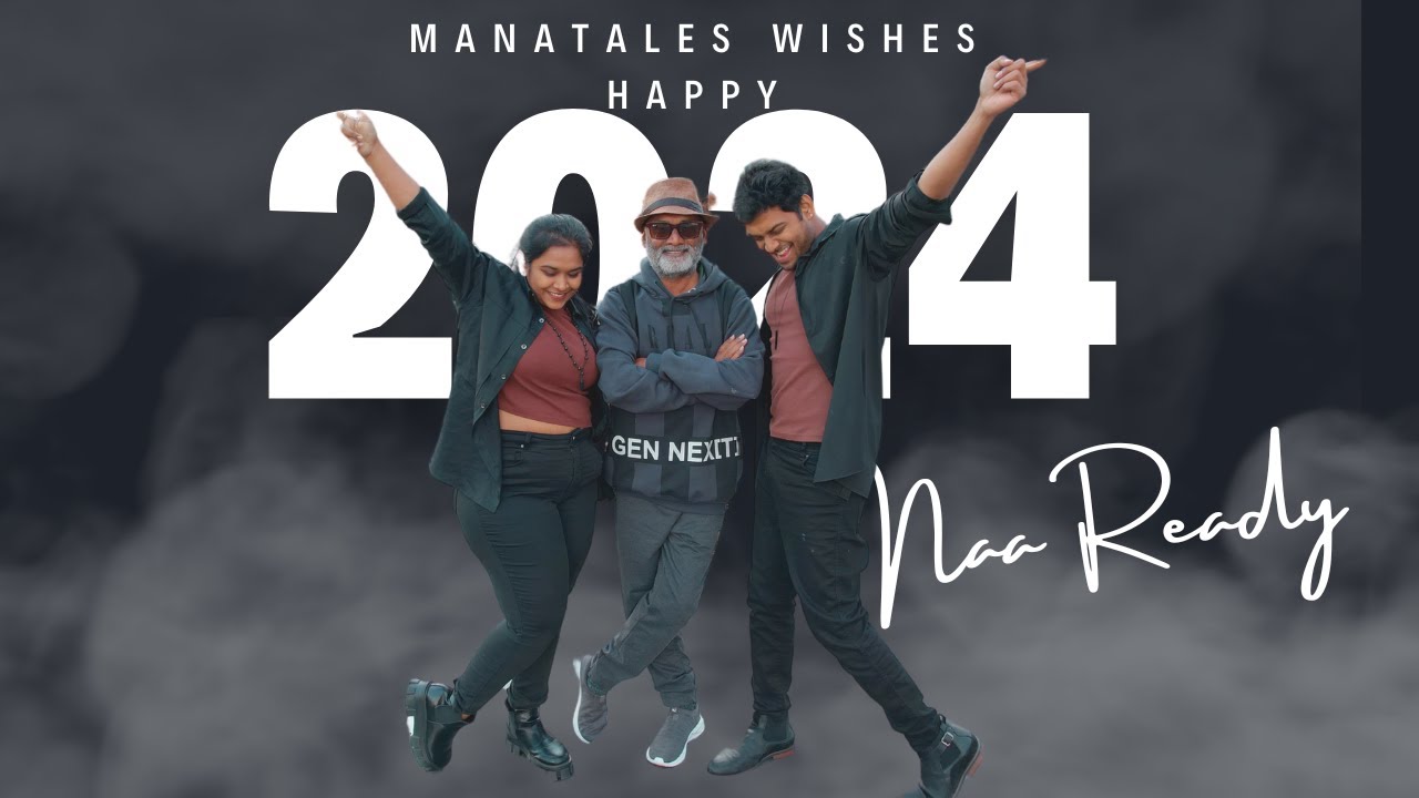 Naa Ready for 2024 | Leo Dance Cover | Naa Ready - YouTube