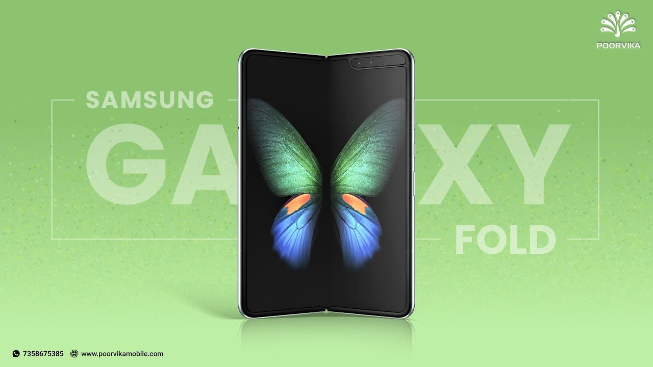 Samsung Galaxy Fold | The foldable Infinity Flex Display | Offical ...