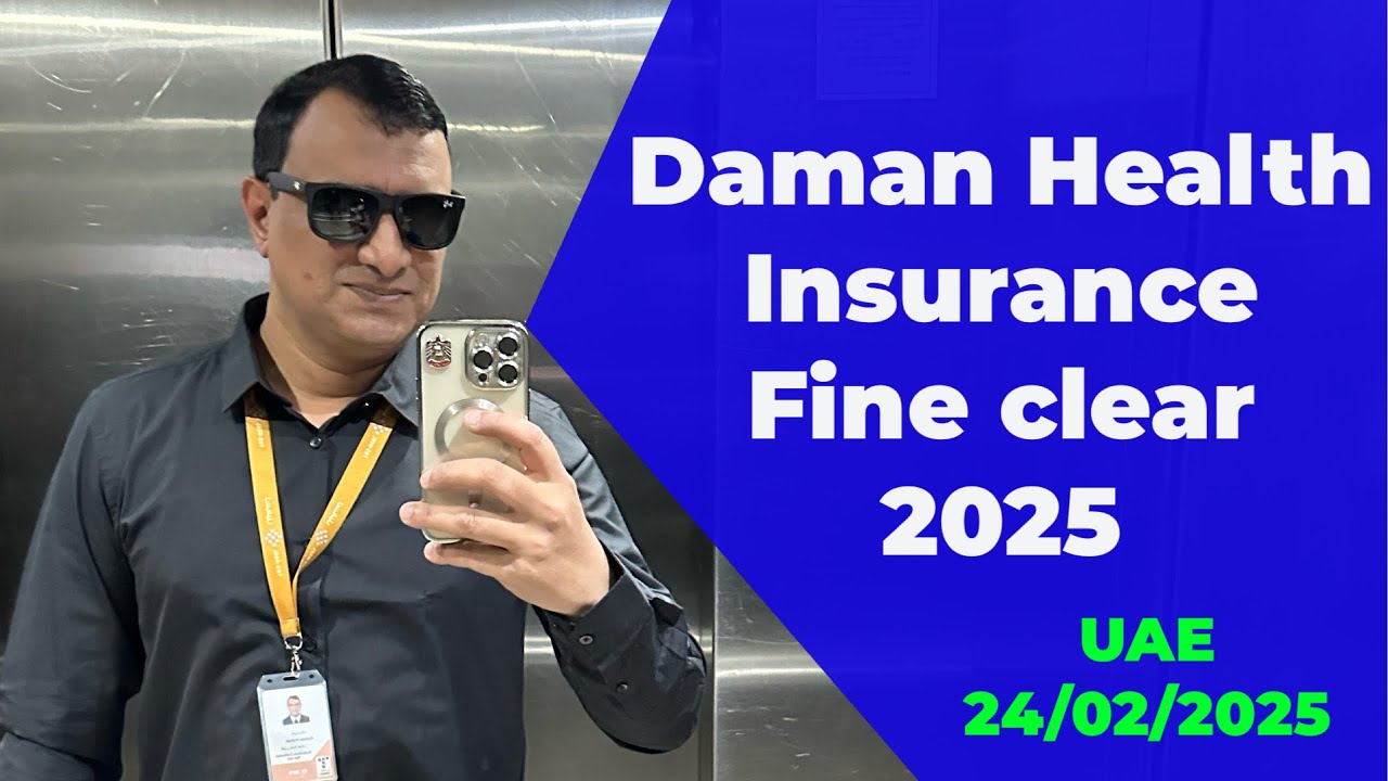 Daman Health Insurance Fine All Clear - YouTube