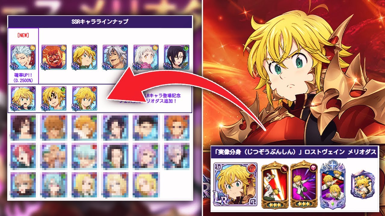 THE *BEST* ANNIVERSARY CELEBRATION WE HAVE EVER SEEN?!?! LR LOSTVAYNE ...