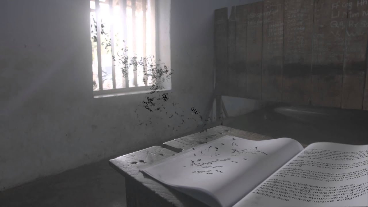 First Paper Flipping Shot - YouTube