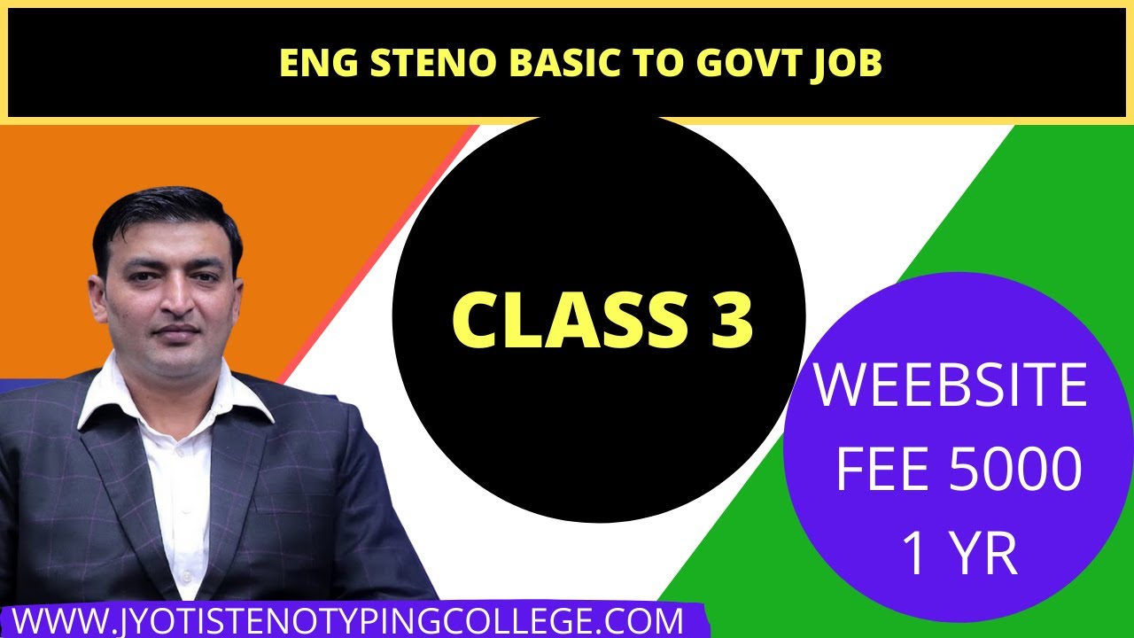 ENG STENO BASIC CLASS 3 - YouTube