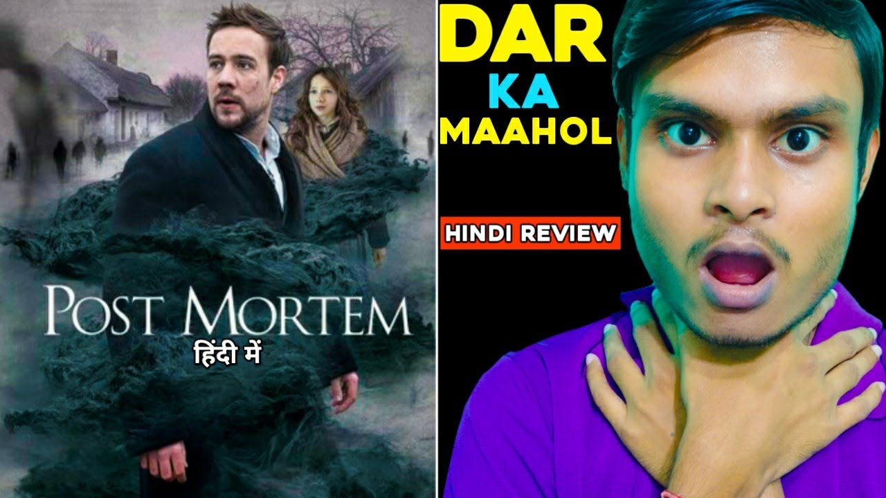 Post Mortem Movie Review | Post Mortem Review In Hindi | Post Mortem 2020 Review | Filmi World ...