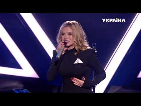 Таюне - Бачу, бачу, чую, чую | Большой сольный концерт Олега Винника | Шоу «Ты в курсе»