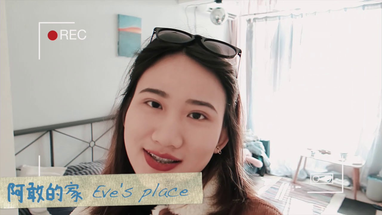 CUNCUN vlog day1 review of 2018 | Eve Dean - YouTube