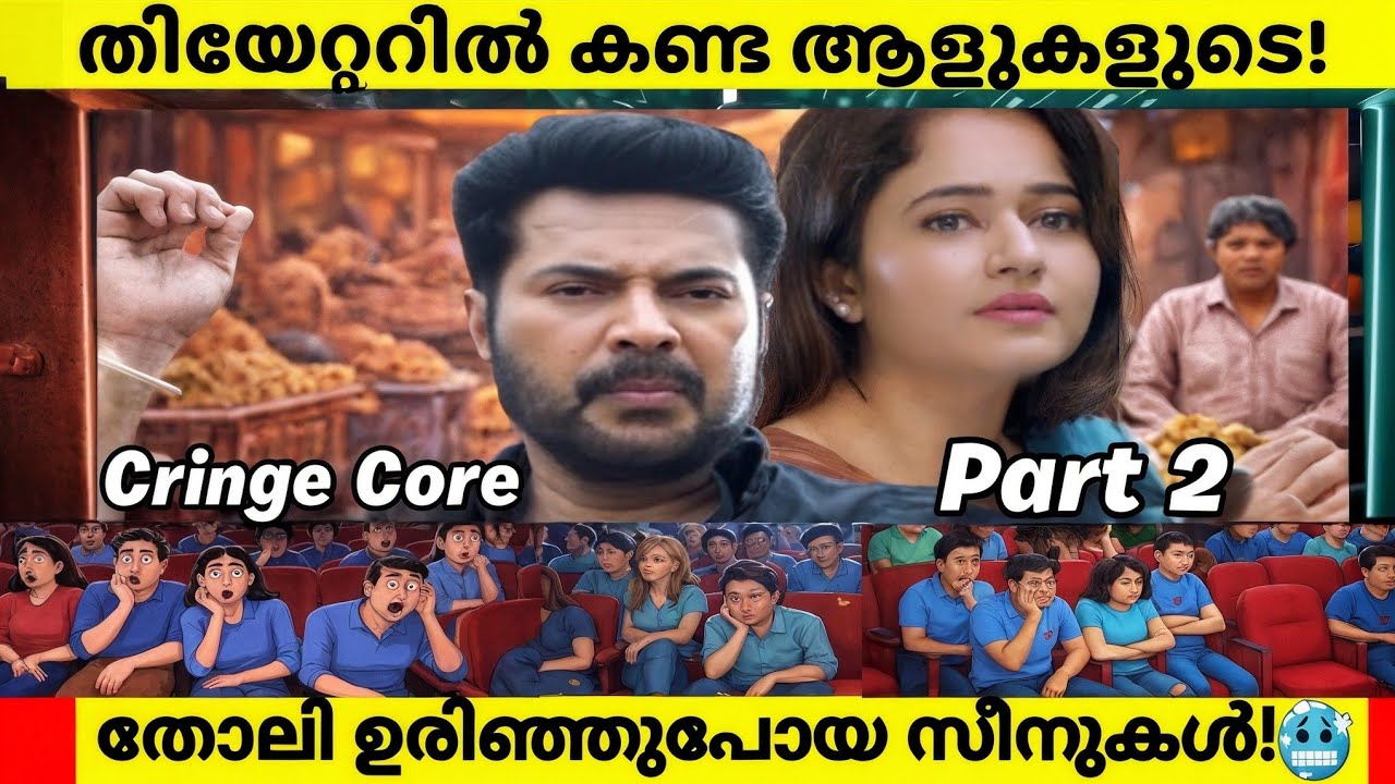 Most Stupid Cringe Core Scenes Recent Years Part 2🥶 | - YouTube