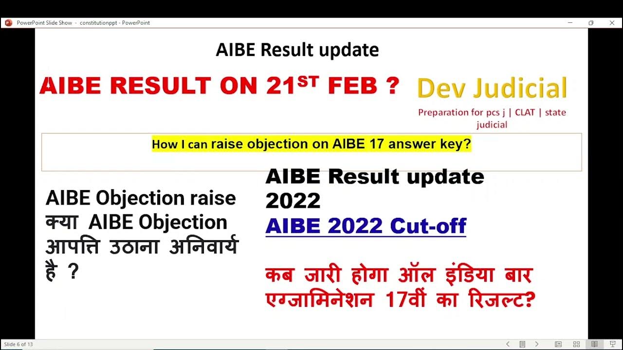 Aibe 17 Result 2023 Cut Off Merit List Score Card Aibe 17 Result