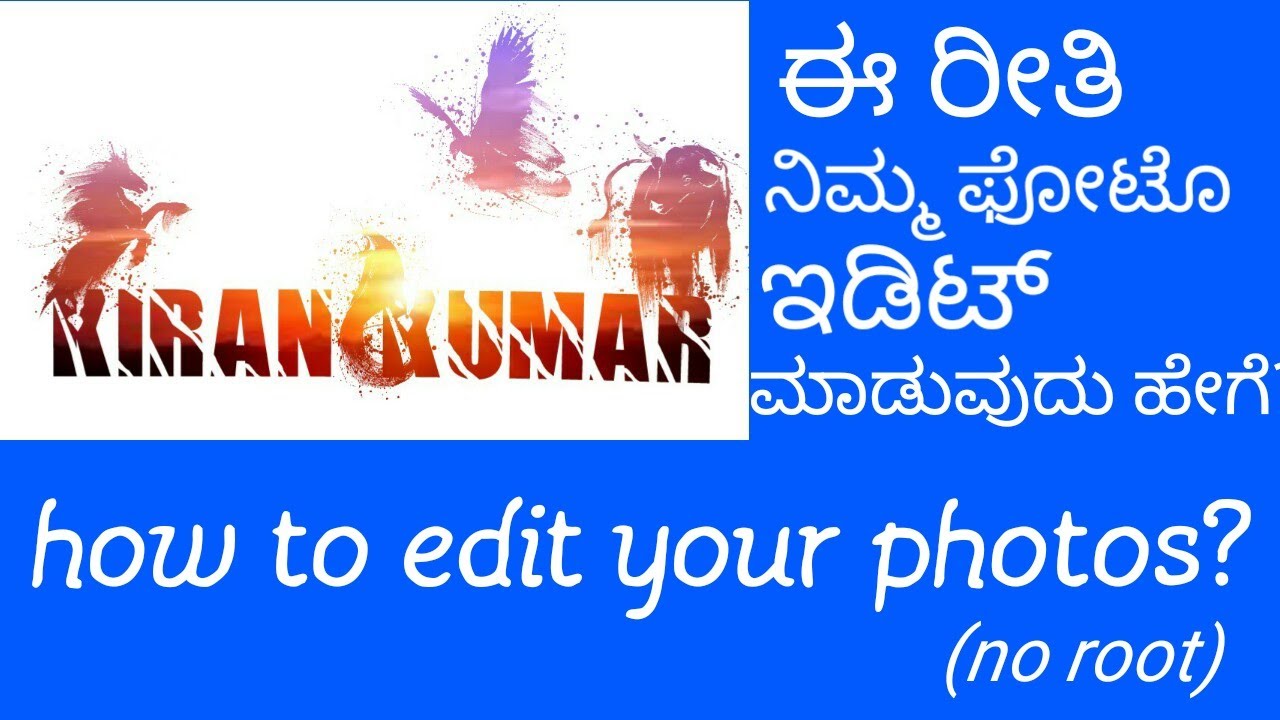 how to edit photos(names design) - YouTube