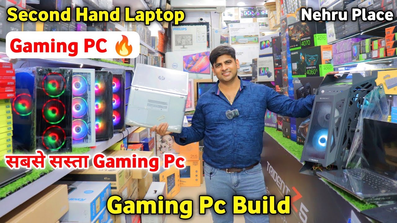 Second Hand Laptop 🔥 | Gaming Pc Build | Second Hand Laptop Market ...