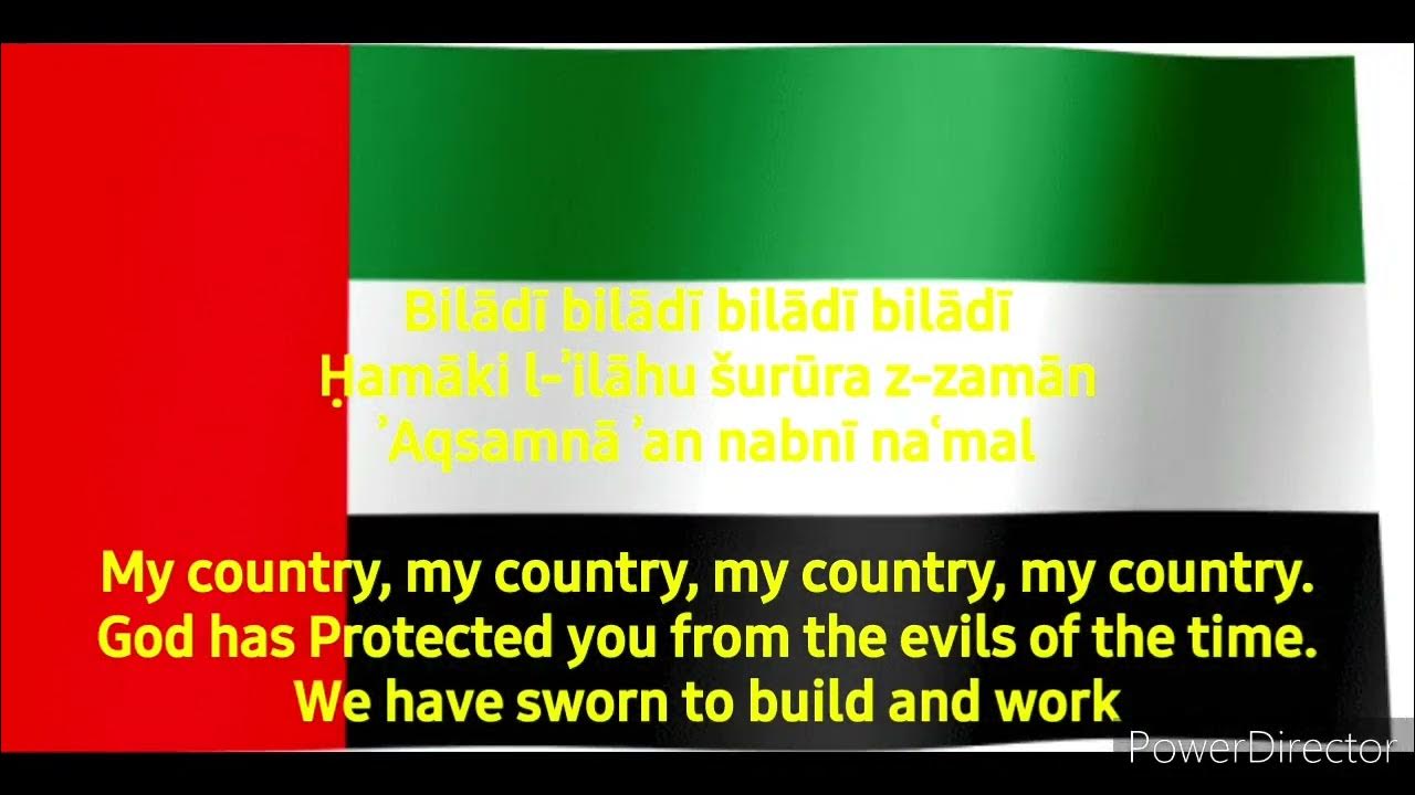National Anthem of United Arab Emirates عيشي بلادي (AR/EN) - YouTube