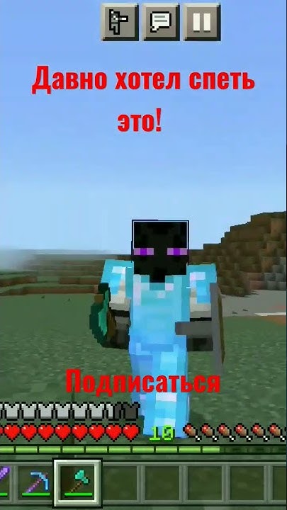 Майнкрафт, но Головы на завтрак. КЛИП! - YouTube