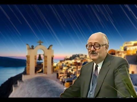 Η Εκκλησία είναι μία. Νικόλαος Σωτηροπουλος (Ομιλία 242) - YouTube