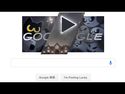 Google Event : Mini Game Halloween 2016 - YouTube